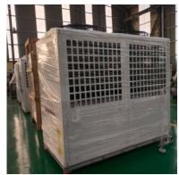 China 50Hz ASHP Heating Air Source Heat Pump System 400KW Dc Powered Heat Pump for sale