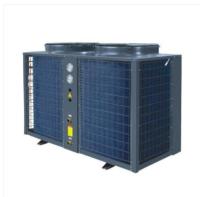 China Monoblock Split Dc Inverter Air Energy Heat Pumps Commercial for sale