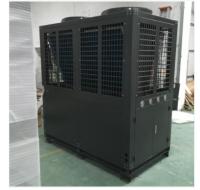 China 50L All In One Heat Pump Water Heater ASHP Outdoor Heat Pump Water Heater for sale
