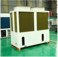 China Swimming Pool Heat Pump Hot Water Heater R407C DC Inverter Heat Pump for sale