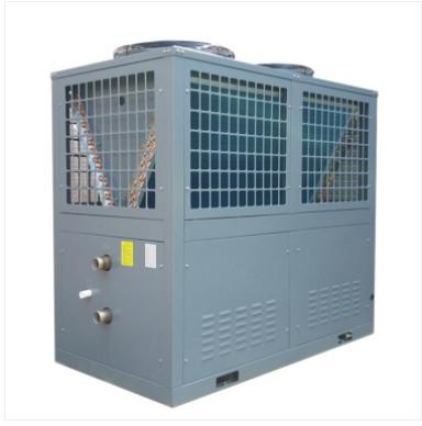 China Air Energy Triple Supply Unit Heat Pump Water Chiller DHW 18P for sale