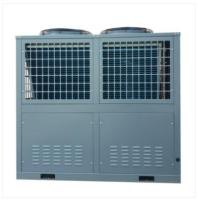 China Circulating Heat Industrial Air Source Chiller Heat Pump R407C for sale