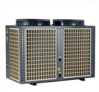 China Ultra Low Temperature Two Stage Water Heating DHW Heat Pump IPX4 DN40 for sale