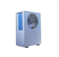 China Air Conditioning Cold Climate Heat Pumps Inverter R410A Inverter Pool Heat Pump for sale