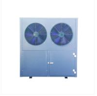China Air To Water Swimming Pool Heat Pump Water Heater Factory for sale