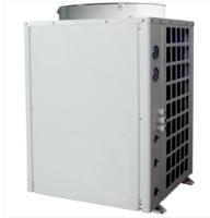 China High Cop Water Chillers 90KW Heat Pump Hot Water Heater IPX4 for sale