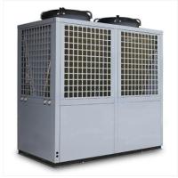 China DC Inverter Split System Heat Pump IPX4 Heat Pump Heating And Cooling System for sale