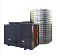 China Temperature Resistant Type 15pH Air Source Heat Pump Cooling R22 DN32 for sale