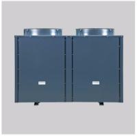 China Monoblock Bathroom Shower Dc Inverter Heat Pump Water Heater R410A for sale