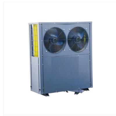 China DN50 Air Source Dc Inverter Heat Pump 1L Energy Saving 88A for sale