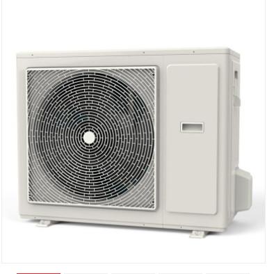 China IPV4 Air To Water Heating System 4.66 COP Hot Tub Heater Pump 50HZ for sale