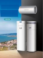China OEM ODM Household All In One Heat Pump Water Heater 80L 500L Space Saving for sale