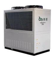 China Eco-Friendly CO2 Heat Pump - -35℃ Cold-Resistant, 7.5 - 40HP for sale