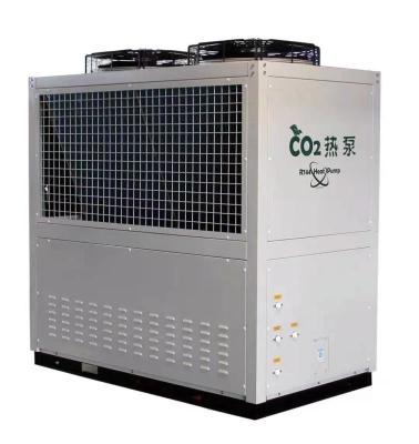 China Eco-Friendly CO2 Heat Pump - -35℃ Cold-Resistant, 7.5 - 40HP for sale