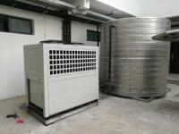 China Commercial CO2 Heat Pump Water Heaters 380V 50Hz For Space Heating for sale
