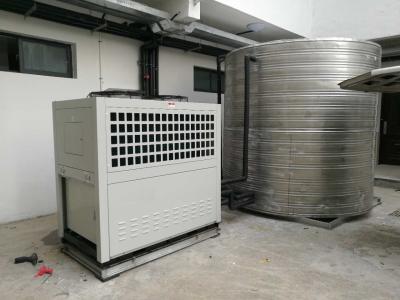 China Commercial CO2 Heat Pump Water Heaters 380V 50Hz For Space Heating for sale