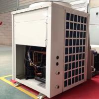 China Swimming Pool Air To Water Heat Pump 220V For Hotel Household Kids And Adults for sale