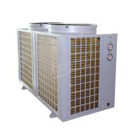 China Air Cooler Air Source Heat Pump for Underfloor Heating for sale