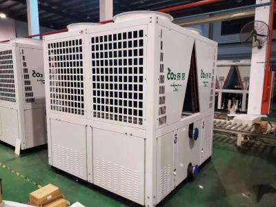 China Air To Water Heating Hot Water Supply System High Altitude Intelligent Controlled for sale