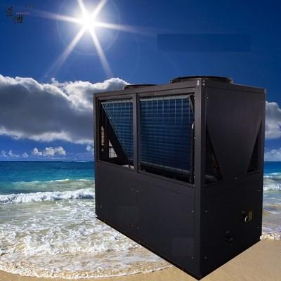China R134A Air To Water Source All In One Heat Pump Water Heater 200L Water Tank for sale