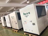 China CO2 R744 Air Source Water Source Heat Pump 37kw Commercial For Hot Water for sale
