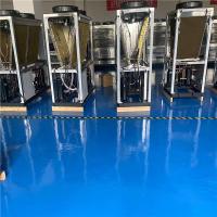 China Industrial CO2 Air Energy Heat Pump Water Heater High Temperature Hot Water for sale