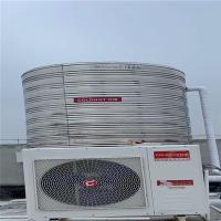 China Industrial CO2 Air Energy Heat Pump Water Heater High Temperature Hot Water for sale