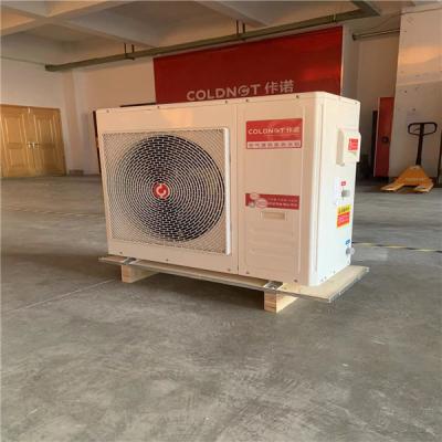 China 18KW CO2 R744 Air Source Heat Pump Water Heater EVI For Cold Temperature for sale