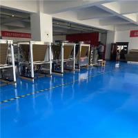 China Reclaim Energy CO2 Heat Pump Hot Water System Ozone Friendly Refrigerant for sale
