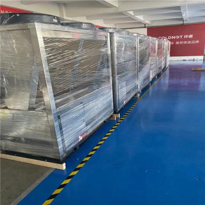 China Reclaim Energy CO2 Heat Pump Hot Water System Ozone Friendly Refrigerant for sale