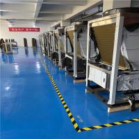 China Reclaim Energy CO2 Heat Pump Hot Water System Ozone Friendly Refrigerant for sale