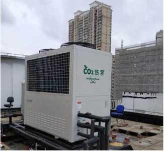 China R744 CO2 Air To Water Heat Pump 160kW Commercial For Heating Cooling Hot Water for sale