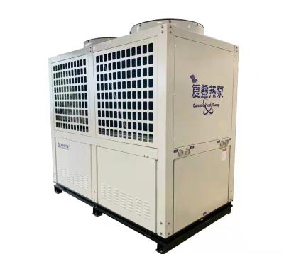 China Cascade High COP Heat Pump Unit 150Kw for R410A R134a Refrigerant for sale