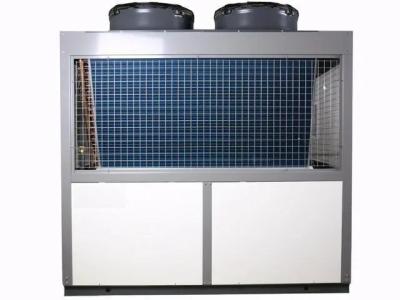 China Eco-Carbon Heat Pump System | 120°C Industrial Steam Solution for sale