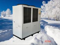 China CO2 Cascade AC Inverter Heat Pump Integral Low Temperature 45Kw for sale