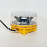 China OM2K-B Medium Intensity Aviation Obstruction Light - 2500cd Peak Intensity, IP68 Rated for Towers and Buildings for sale