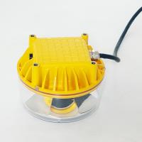 China OM2K-B Medium Intensity Aviation Obstruction Light - 2500cd Peak Intensity, IP68 Rated for Towers and Buildings for sale