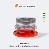 China NFS1803P IALA Solar Marine Navigation Lantern Innovative and Durable Solution for Maritime Navigation for sale