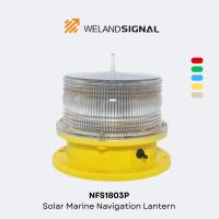 China NFS1803P IALA Solar Marine Navigation Lantern Innovative and Durable Solution for Maritime Navigation for sale