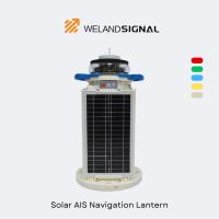 China AIS60 IP68 Solar Powered AIS Marine Navigation Light GPS BeiDou 6nm for sale