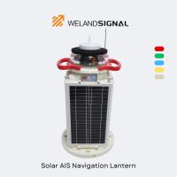 China AIS60 IP68 Solar Powered AIS Marine Navigation Light GPS BeiDou 6nm for sale