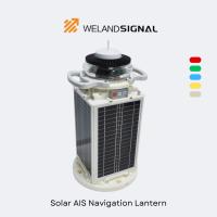 China AIS60 IP68 Solar Powered AIS Marine Navigation Light GPS BeiDou 6nm for sale