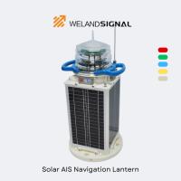 China AIS60 IP68 Solar Powered AIS Marine Navigation Light GPS BeiDou 6nm for sale