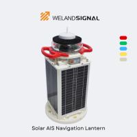 China AIS60 IP68 Solar Powered AIS Marine Navigation Light GPS BeiDou 6nm for sale