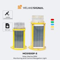 China Solar Powered Marine Navigation Light GSM Monitoring 5-6nm MCS1500P-S for sale