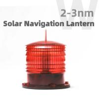 China NFS302P IALA LED Solar Buoy Navigation Light with 1.5W Panel and 5000mAh Battery for 2-3nm Visibility for sale