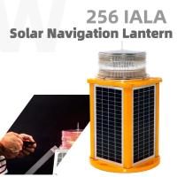 China IALA Navigation Lights 12-13nm Range with 12.8V 20AH LiFePO4 Battery and 250 Hours Operation for sale