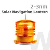 China Starboard LED Navigation Lights 2-3nm IP68 Waterproof with 5000mAh Battery and Solar Panel for sale