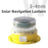 China IMO Bridge Navigation Lights Solar Marker Lights 3nm 4nm Visibility with 2W Solar Panel and IP68 Protection for sale