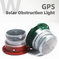 China FAA ICAO Solar GPS Aircraft Warning Light with 2W Solar Panel and 3.7V 8.8AH Battery for Synchronous Flashing for sale